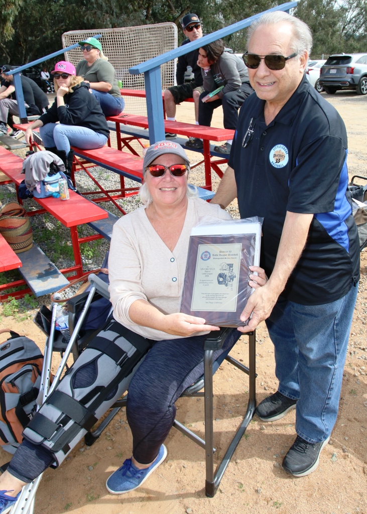 Home [www.cadistrict33.org]